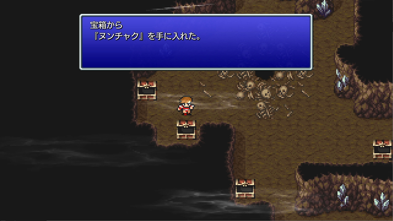 【FF3PR】FF3の世界を遊びつくす！#01 | イルの積みゲー消化記録