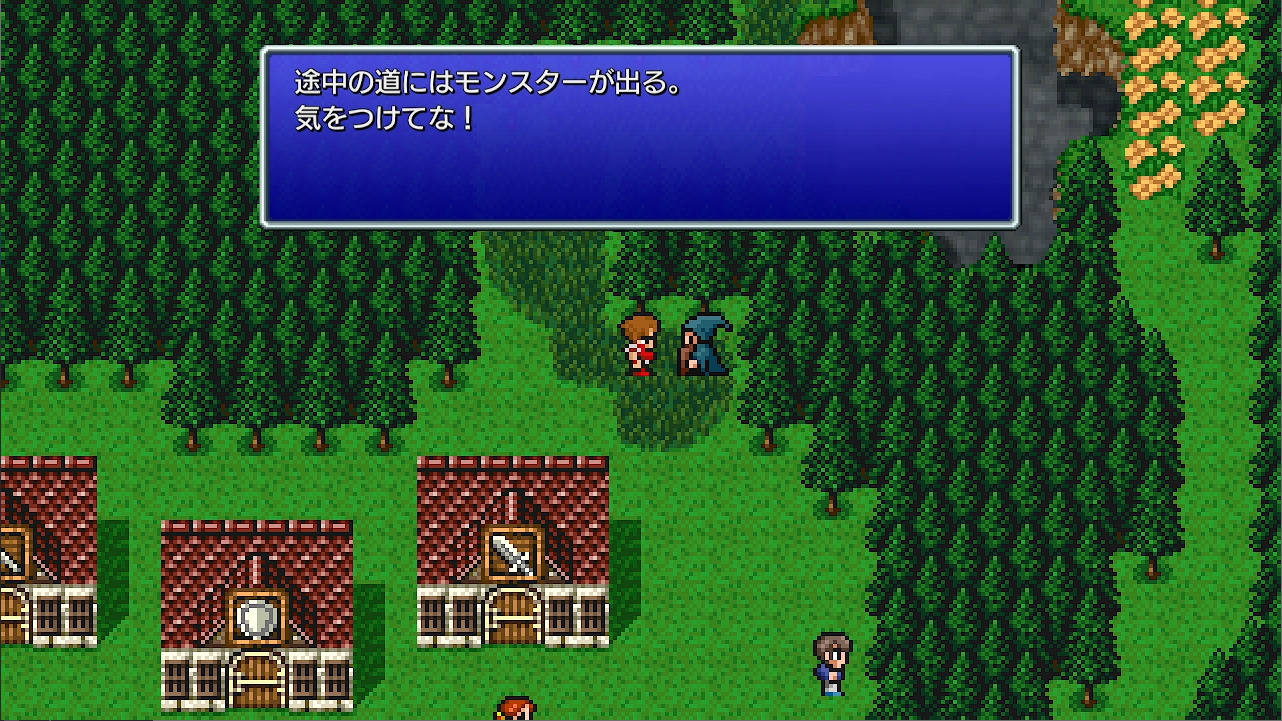 【FF3PR】FF3の世界を遊びつくす！#01 | イルの積みゲー消化記録