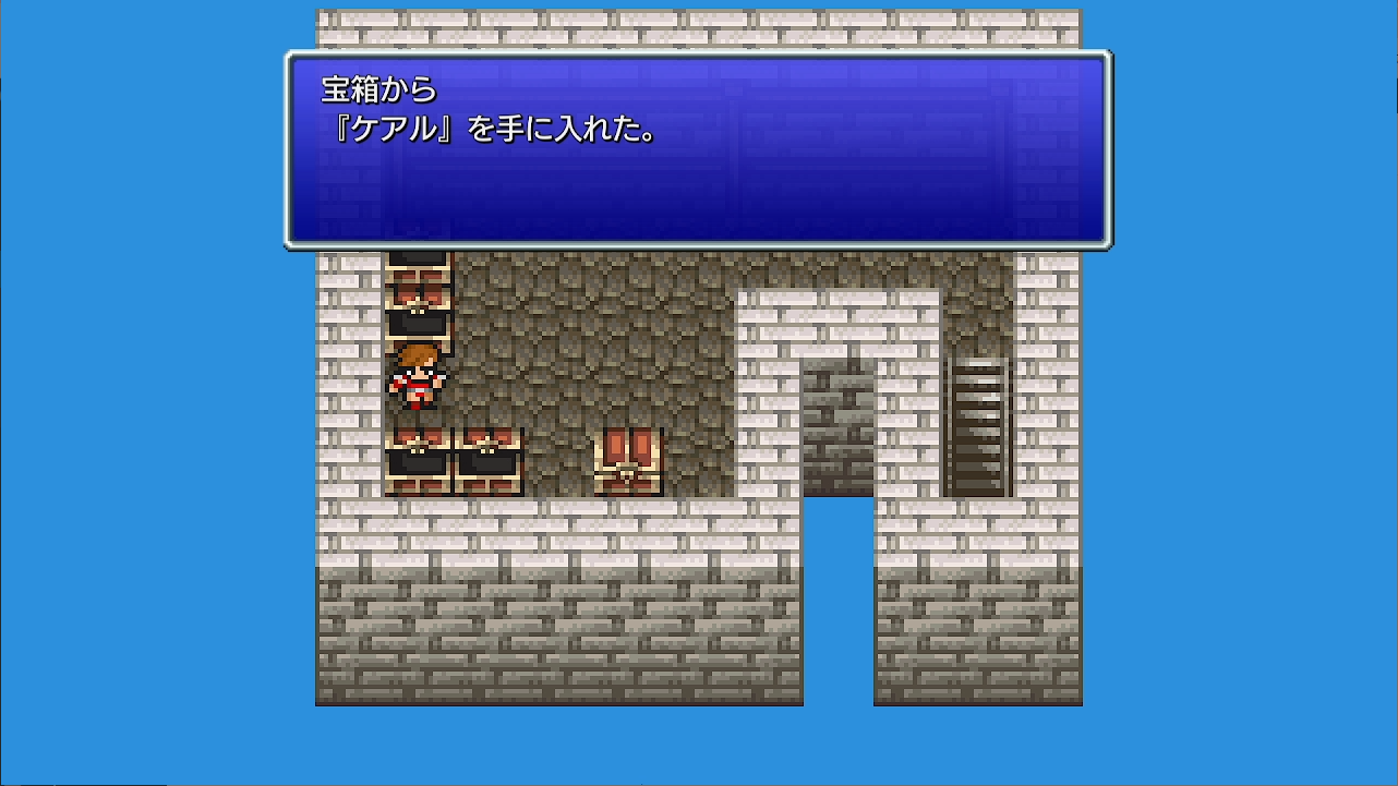 【FF3PR】FF3の世界を遊びつくす！#01 | イルの積みゲー消化記録