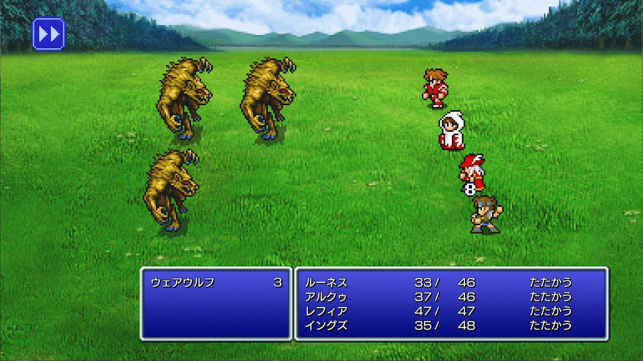 【FF3PR】FF3の世界を遊びつくす！#01 | イルの積みゲー消化記録