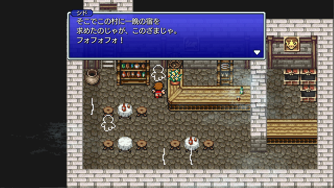 【FF3PR】FF3の世界を遊びつくす！#01 | イルの積みゲー消化記録
