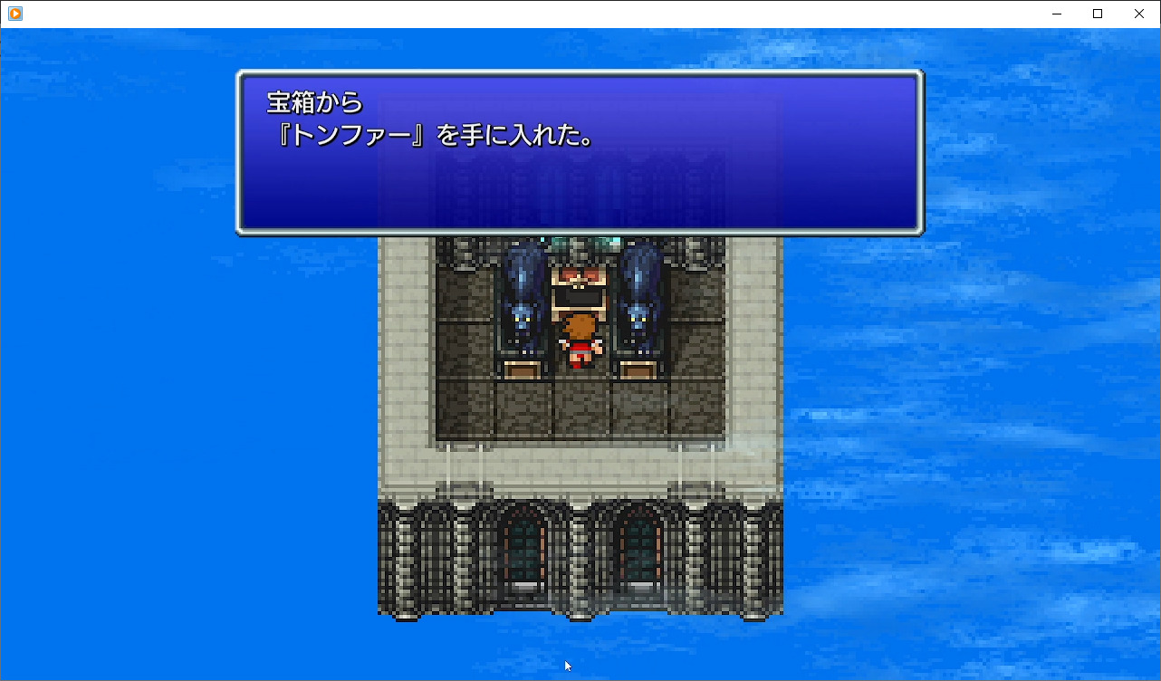 【FF3PR】#02 FF3の世界を遊びつくす！ | イルの積みゲー消化記録