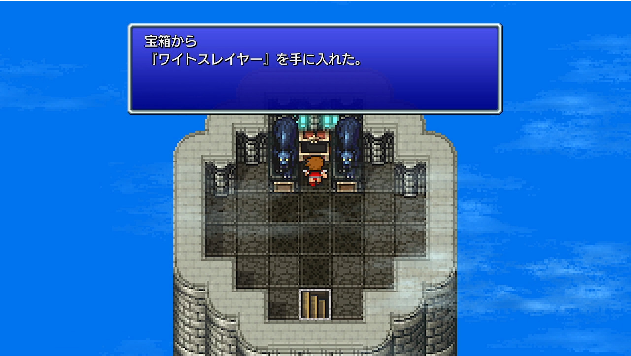 【FF3PR】#02 FF3の世界を遊びつくす！ | イルの積みゲー消化記録