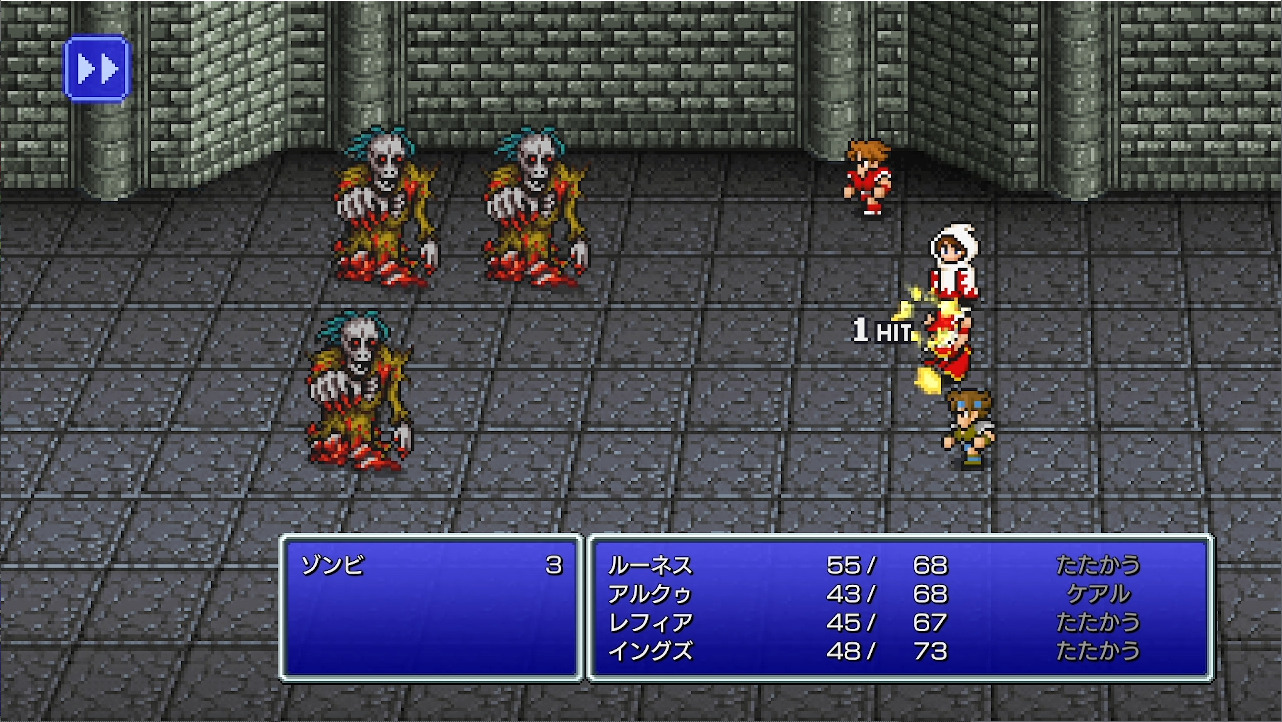 【FF3PR】#02 FF3の世界を遊びつくす！ | イルの積みゲー消化記録