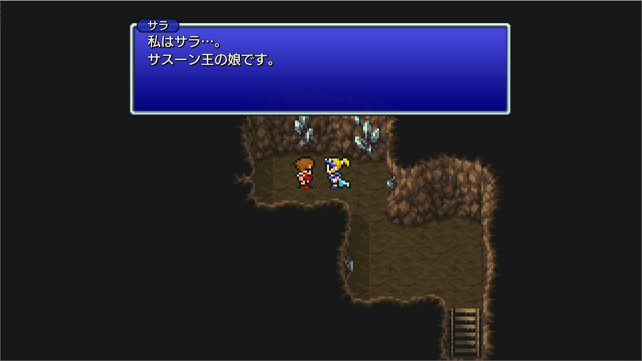 【FF3PR】#02 FF3の世界を遊びつくす！ | イルの積みゲー消化記録