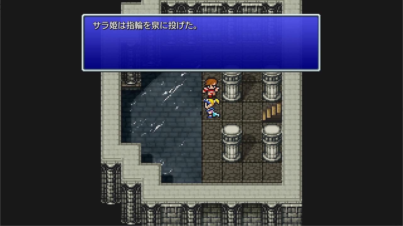 【FF3PR】#02 FF3の世界を遊びつくす！ | イルの積みゲー消化記録