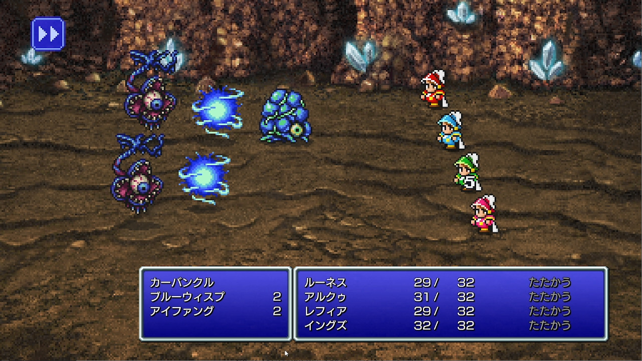 【FF3PR】FF3の世界を遊びつくす！#01 | イルの積みゲー消化記録