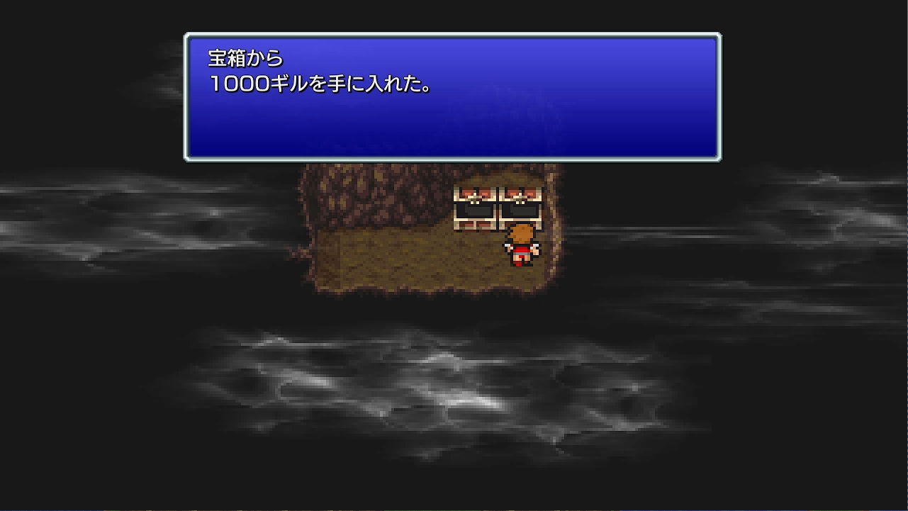 【FF3PR】FF3の世界を遊びつくす！#01 | イルの積みゲー消化記録