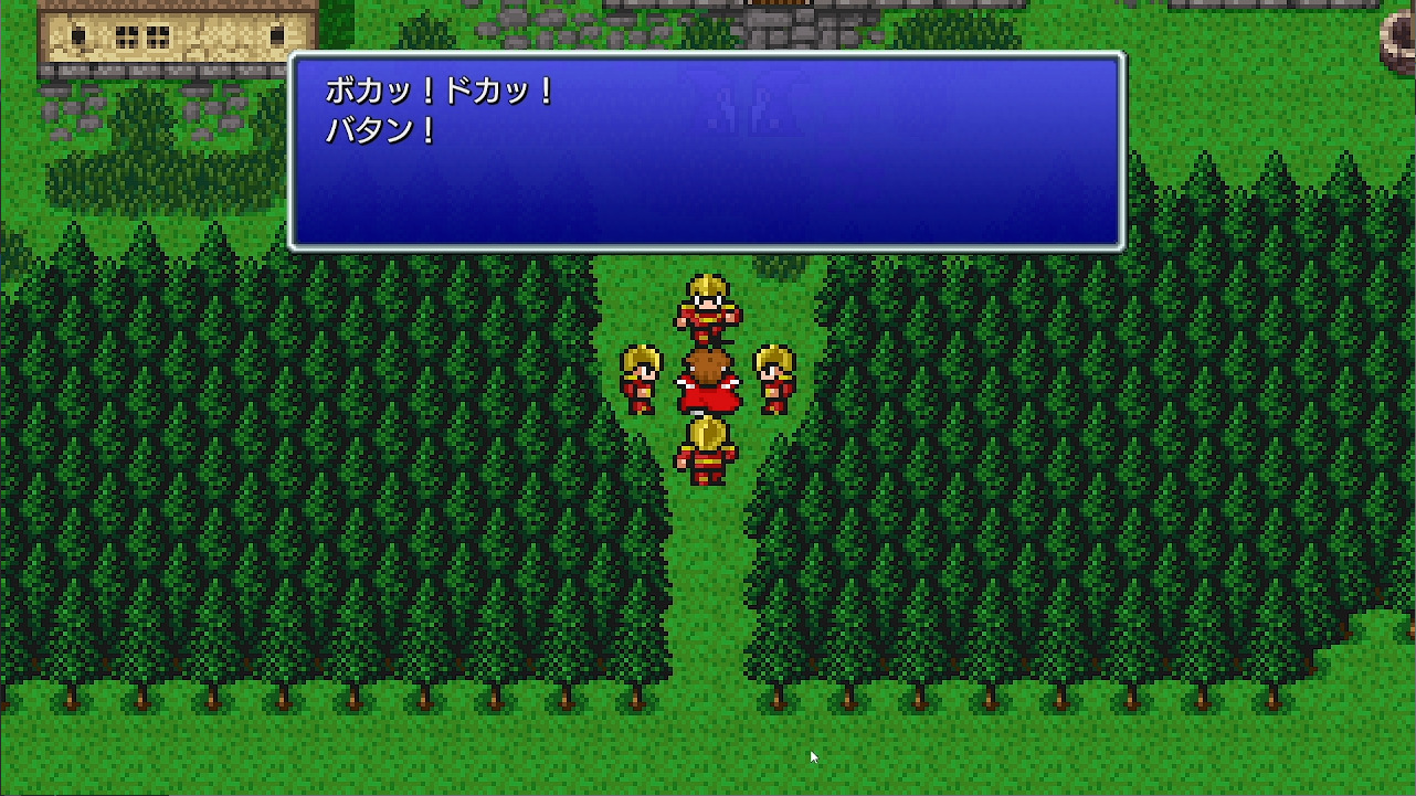 【FF3PR】#08 浮遊大陸のラストダンジョン・ハインの城攻略！物理なら弱点が変わっても気にならないのでは！？ | イルの積みゲー消化記録