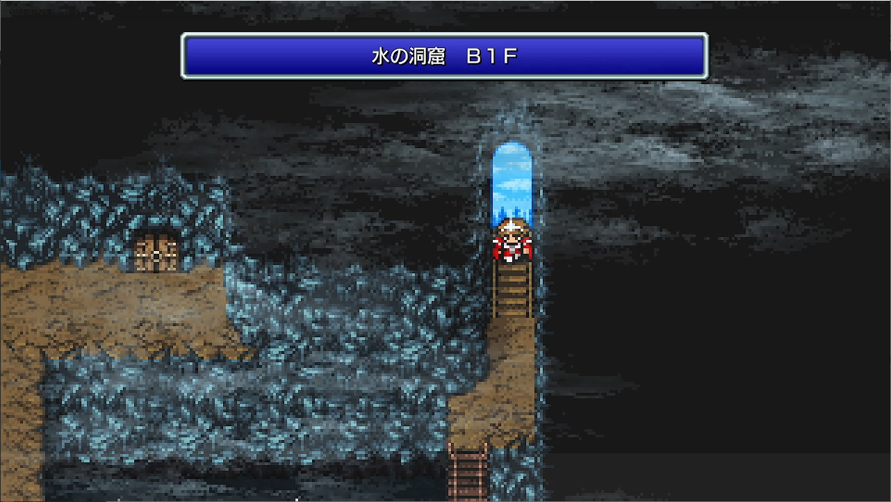 【FF3PR】#09 見渡す限りの海！エリアが健気過ぎて泣ける…(´;ω;`) | イルの積みゲー消化記録