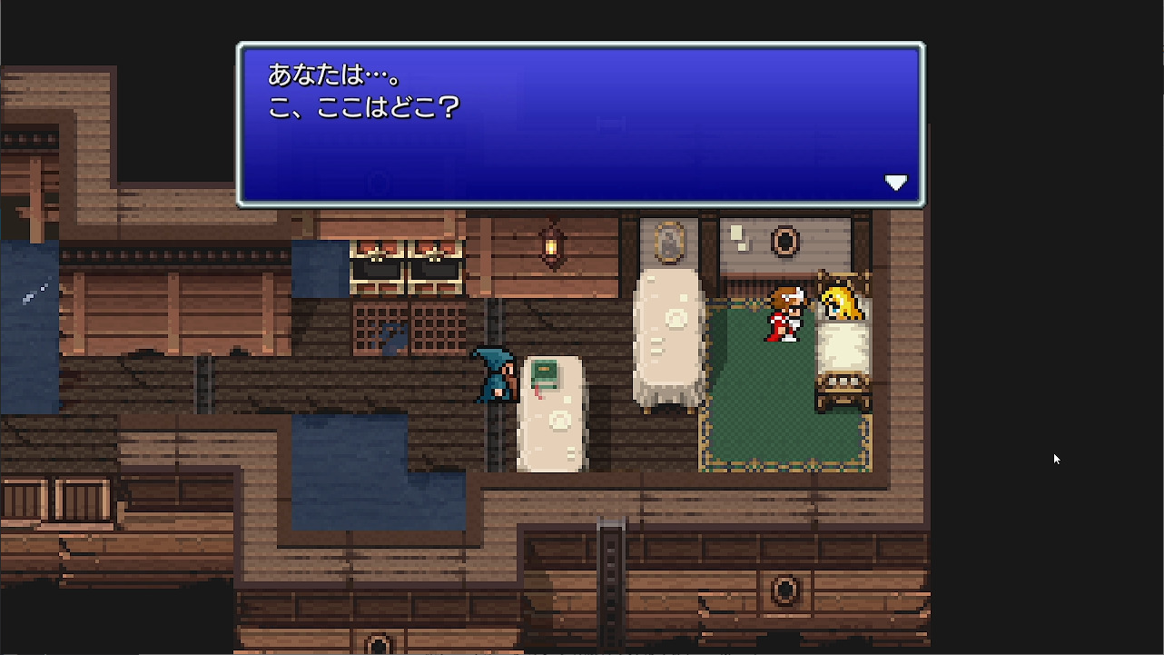 【FF3PR】#09 見渡す限りの海！エリアが健気過ぎて泣ける…(´;ω;`) | イルの積みゲー消化記録
