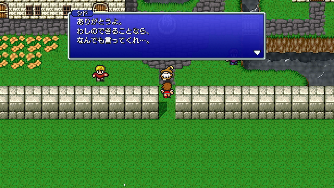 【FF3PR】#03 FF3の世界を遊びつくす！ | イルの積みゲー消化記録
