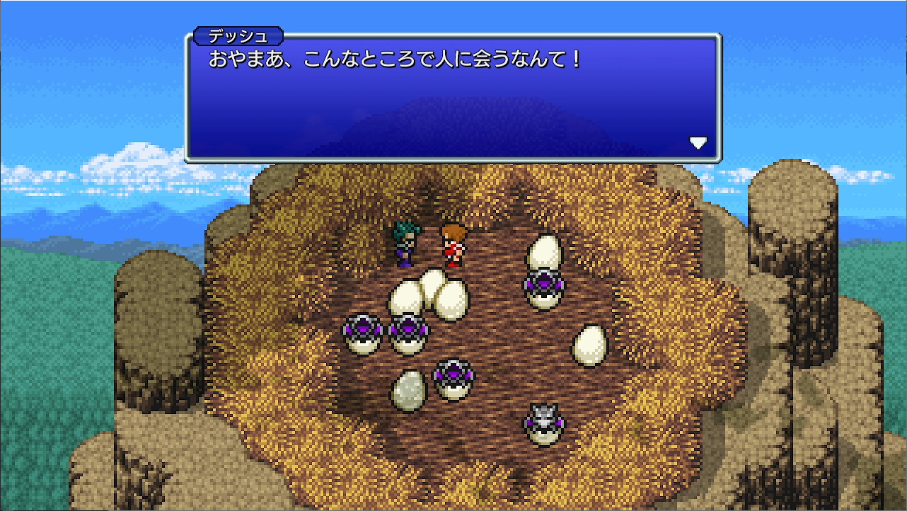【FF3PR】#03 FF3の世界を遊びつくす！ | イルの積みゲー消化記録