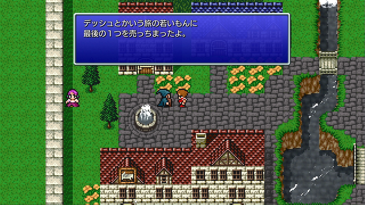 【FF3PR】#03 FF3の世界を遊びつくす！ | イルの積みゲー消化記録
