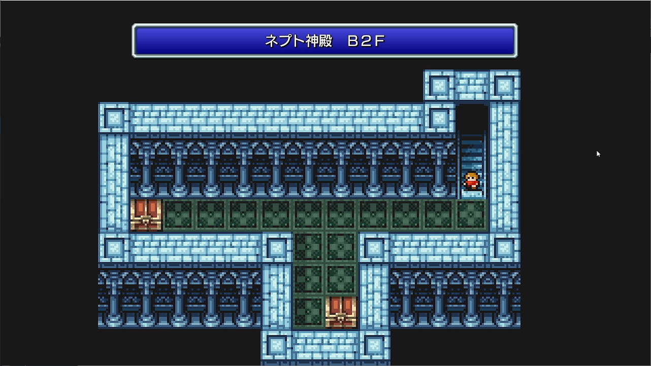【FF3PR】#04 ご機嫌ナナメなネプト竜さん | イルの積みゲー消化記録