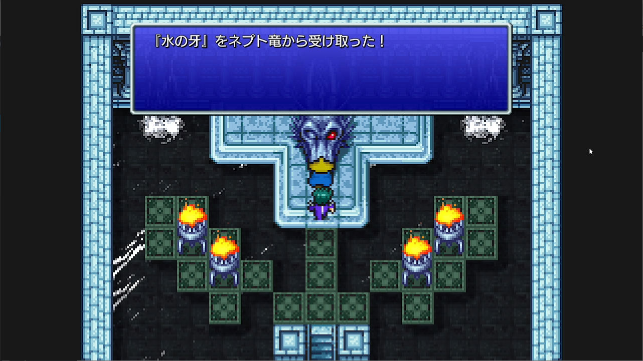 【FF3PR】#04 ご機嫌ナナメなネプト竜さん | イルの積みゲー消化記録
