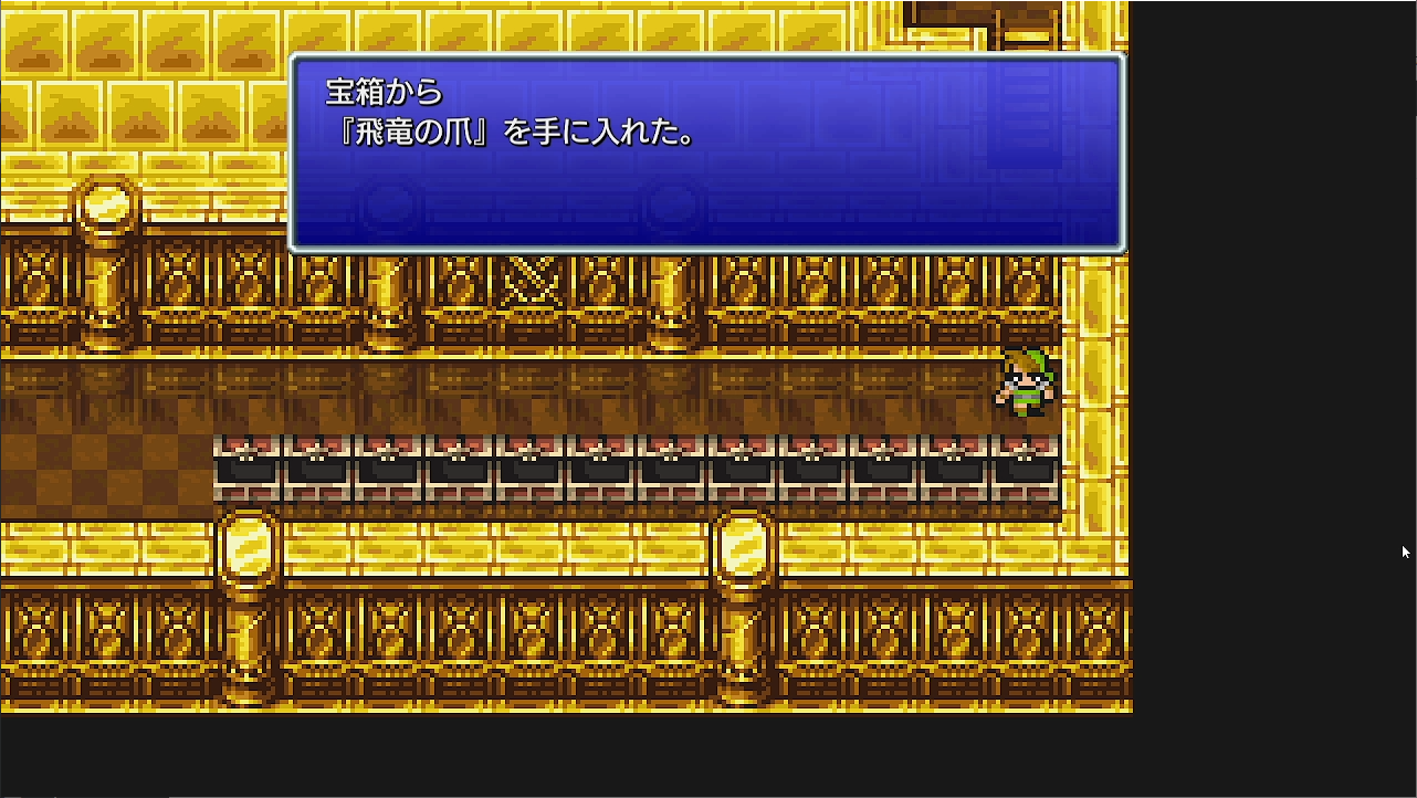 【FF3PR】#11 さ～て、金ピカ野郎・ゴールドルをフルボッコにするお時間です！ | イルの積みゲー消化記録