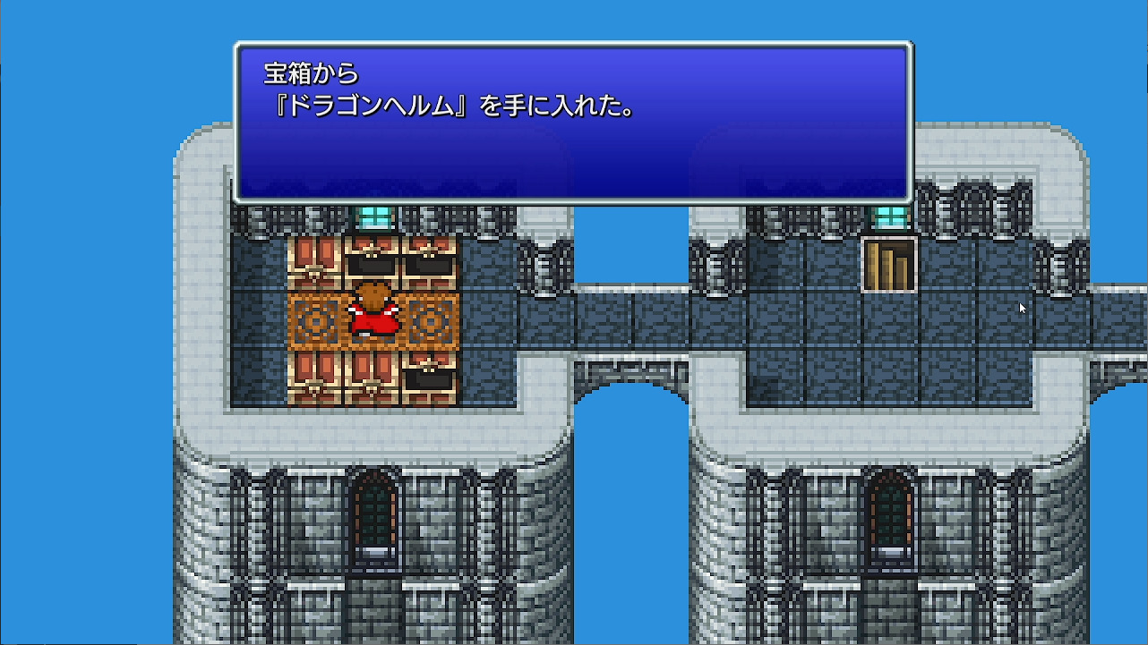 【FF3PR】#13 ガルーダ・ワンターンキル!! | イルの積みゲー消化記録