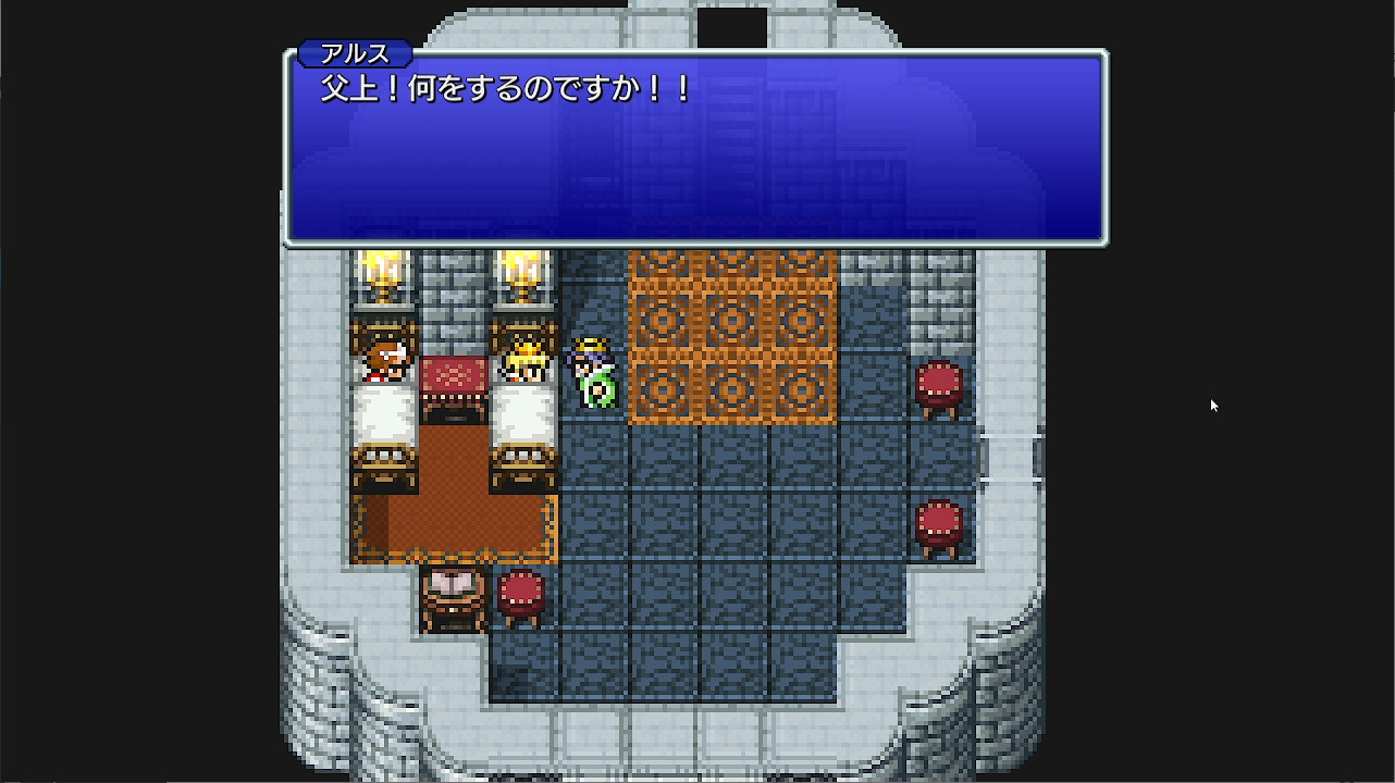 【FF3PR】#13 ガルーダ・ワンターンキル!! | イルの積みゲー消化記録