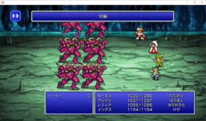 【FF3PR】#15 海底洞窟攻略！イーター…増えるんじゃないよおおおお(´;ω;`) | イルの積みゲー消化記録