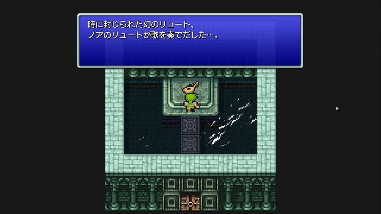 【FF3PR】#16 時の攻略！ドラゴンにベヒーモス…強敵ではあるけれど… | イルの積みゲー消化記録