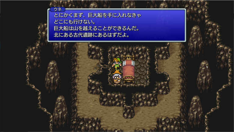 【FF3PR】#16 時の攻略！ドラゴンにベヒーモス…強敵ではあるけれど… | イルの積みゲー消化記録