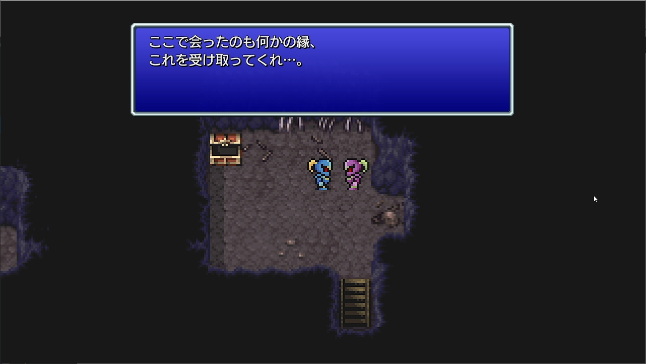 【FF3PR】#19 暗黒の洞窟攻略！装備揃ったし、魔剣士3人が正解だったのか…？ | イルの積みゲー消化記録