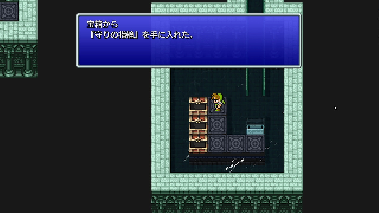 【FF3PR】#16 時の攻略！ドラゴンにベヒーモス…強敵ではあるけれど… | イルの積みゲー消化記録