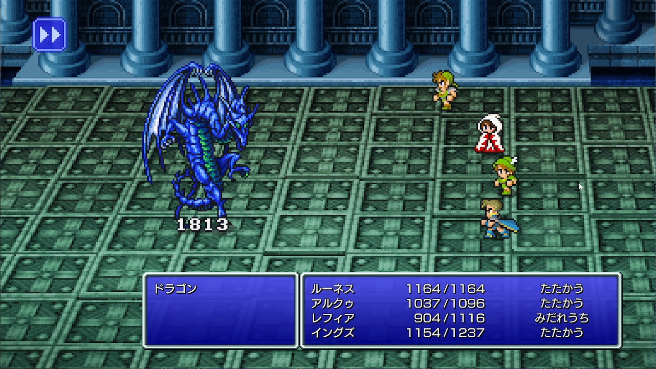 【FF3PR】#16 時の攻略！ドラゴンにベヒーモス…強敵ではあるけれど… | イルの積みゲー消化記録