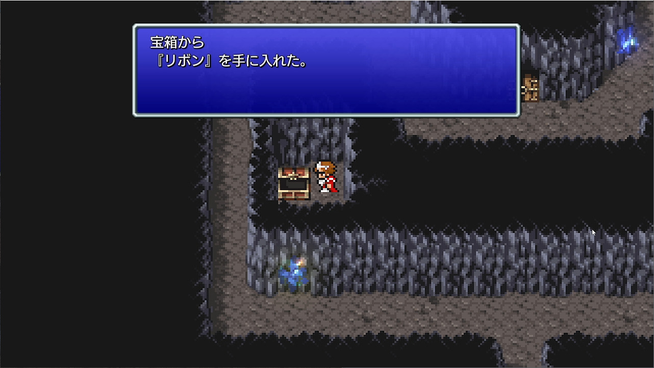 【FF3PR】第24回：禁断の地エウレカ！ | イルの積みゲー消化記録