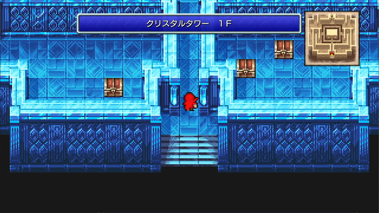 【FF3PR】第25回：クリスタルタワー攻略！えっ、お前らこんな簡単に出てくるの！？ | イルの積みゲー消化記録